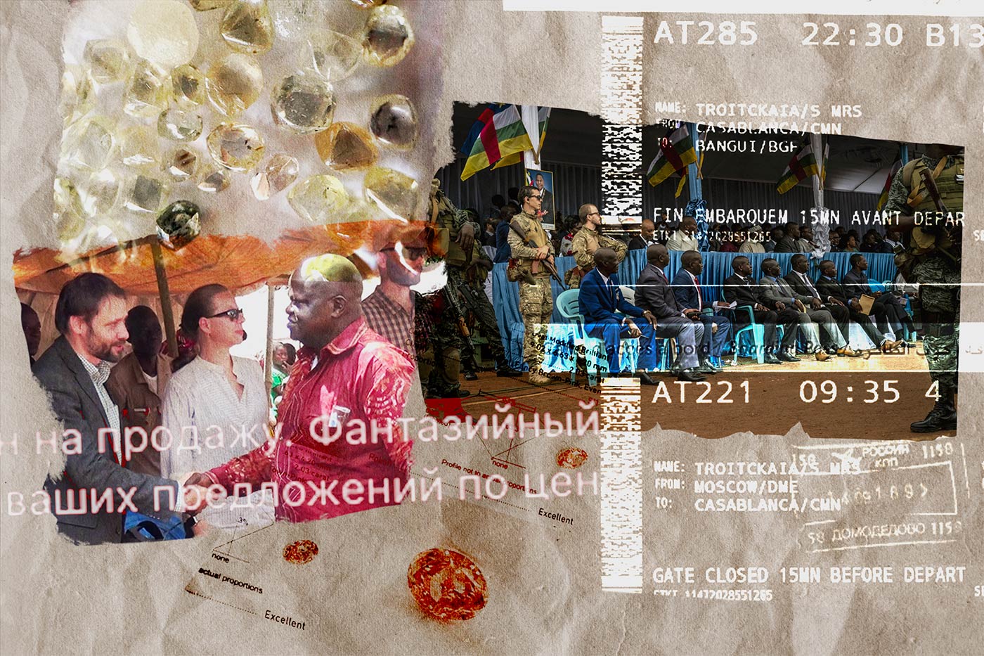 CAR: Prigozhin’s blood diamonds – Investigations with Impact